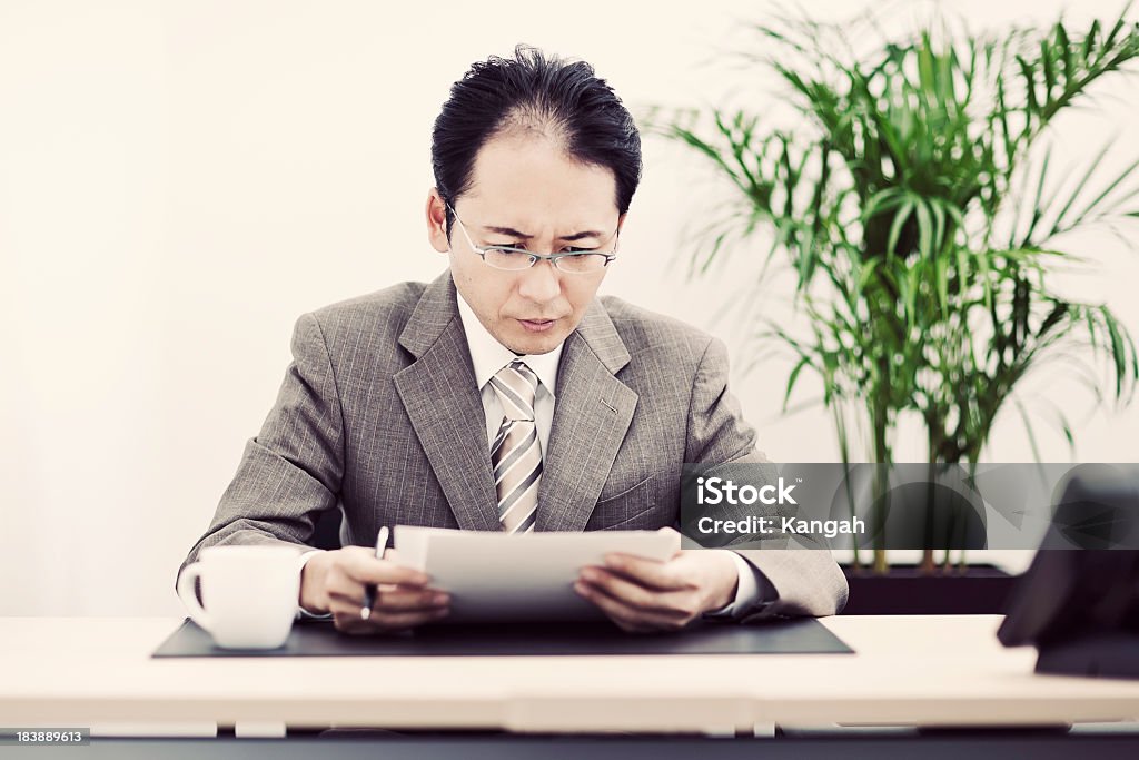 Japanese Business Man Stock Photo - Download Image Now - 40-44 Years ... Japanese Business Man Stock Photo - Download Image Now - 40-44 Years ...