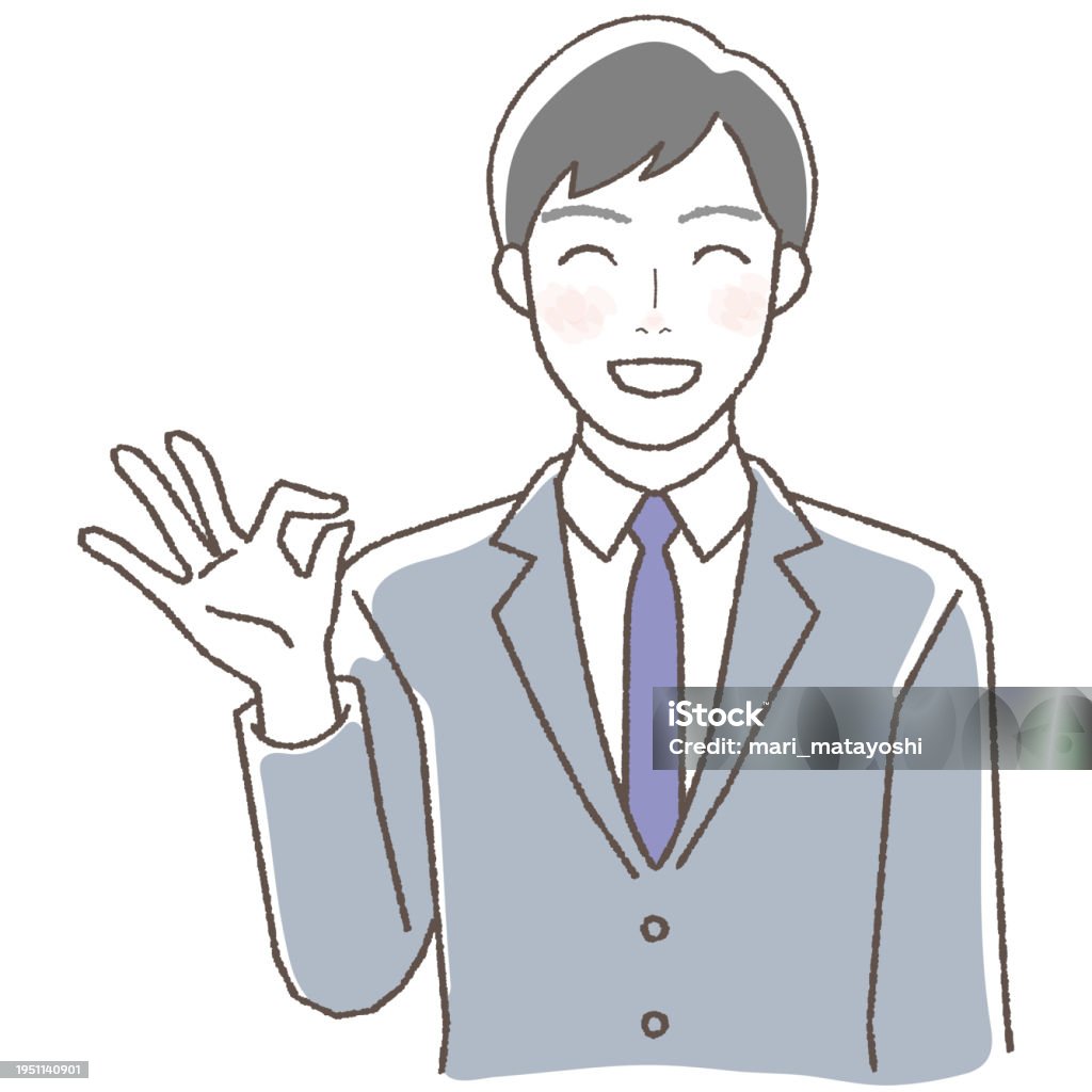 Okサインを出すビジネスマンのイラスト上半身 Okサインのベクターアート素材や画像を多数ご用意 Okサイン イラストレーション