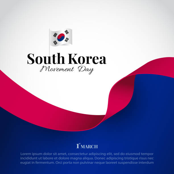 3.500+ Bendera Korea Selatan Ilustrasi, Grafik Vektor, & Clip Art Bebas ... 3.500+ Bendera Korea Selatan Ilustrasi, Grafik Vektor, & Clip Art Bebas ...