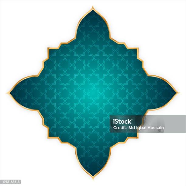Bingkai Judul Spanduk Islami Arab Emas Mewah Latar Belakang Transparan ... Bingkai Judul Spanduk Islami Arab Emas Mewah Latar Belakang Transparan ...