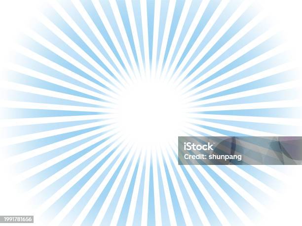 Concentrated Line Background Material With Slightly Colorful Shining