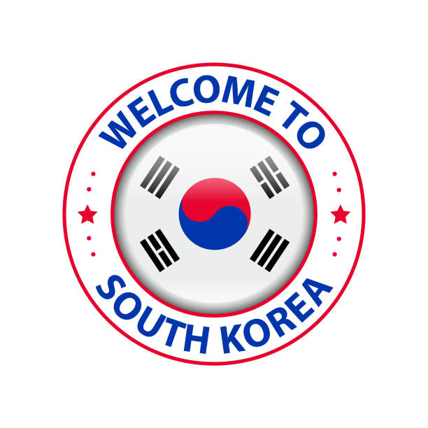 160+ South Korea Flag Icon Isolated On White Background Stock ... 160+ South Korea Flag Icon Isolated On White Background Stock ...