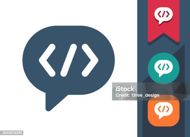 Chat Bubble Icon Speech Bubble Comment Message Coding Hacking