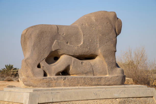 Ancient Babylonian Relief from the Ishtar Gate | Free Stock Image ...