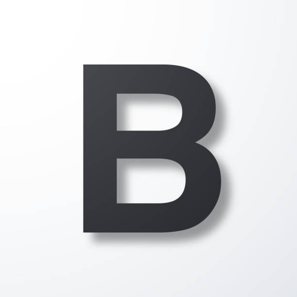 Bold b logo Clipart Vector PNG , SVG, EPS, PSD, AI