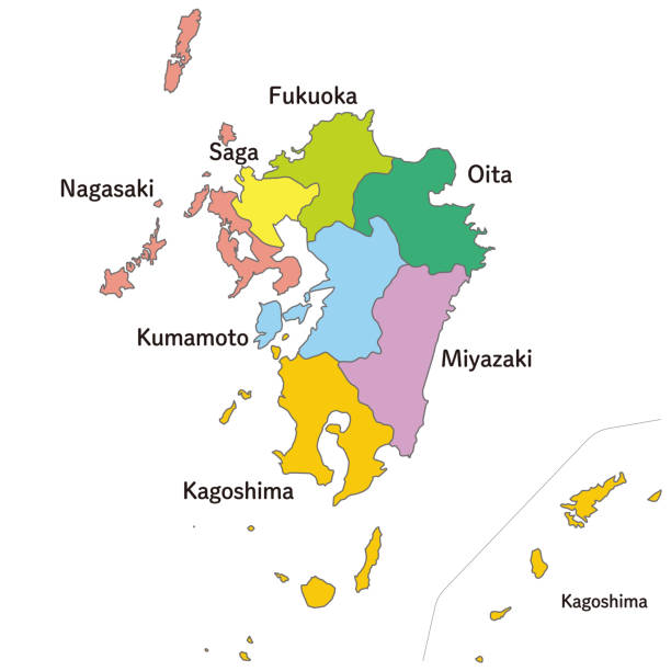 40 Yakushima Island Stock Illustrations Royalty Free Vector Graphics