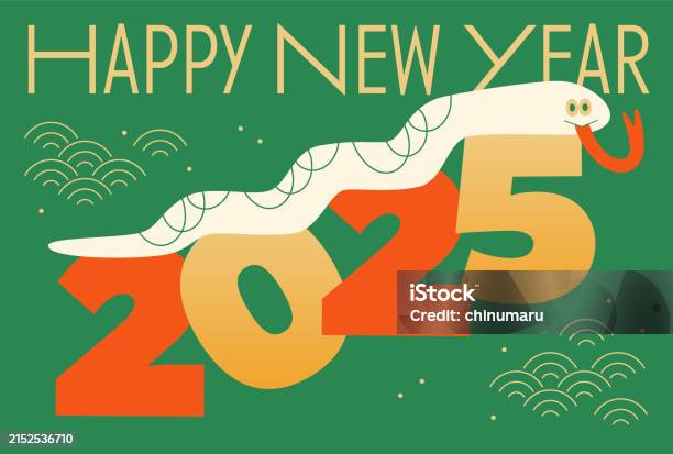 Kartu Tahun Baru Yang Lucu Dan Modern Untuk Tahun Ular 2025 Ilustrasi