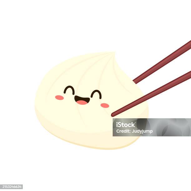 Cute Dim Sum Character Traditional Chinese Dumplings With Funny Smiling Faces Kawaii Asian Food