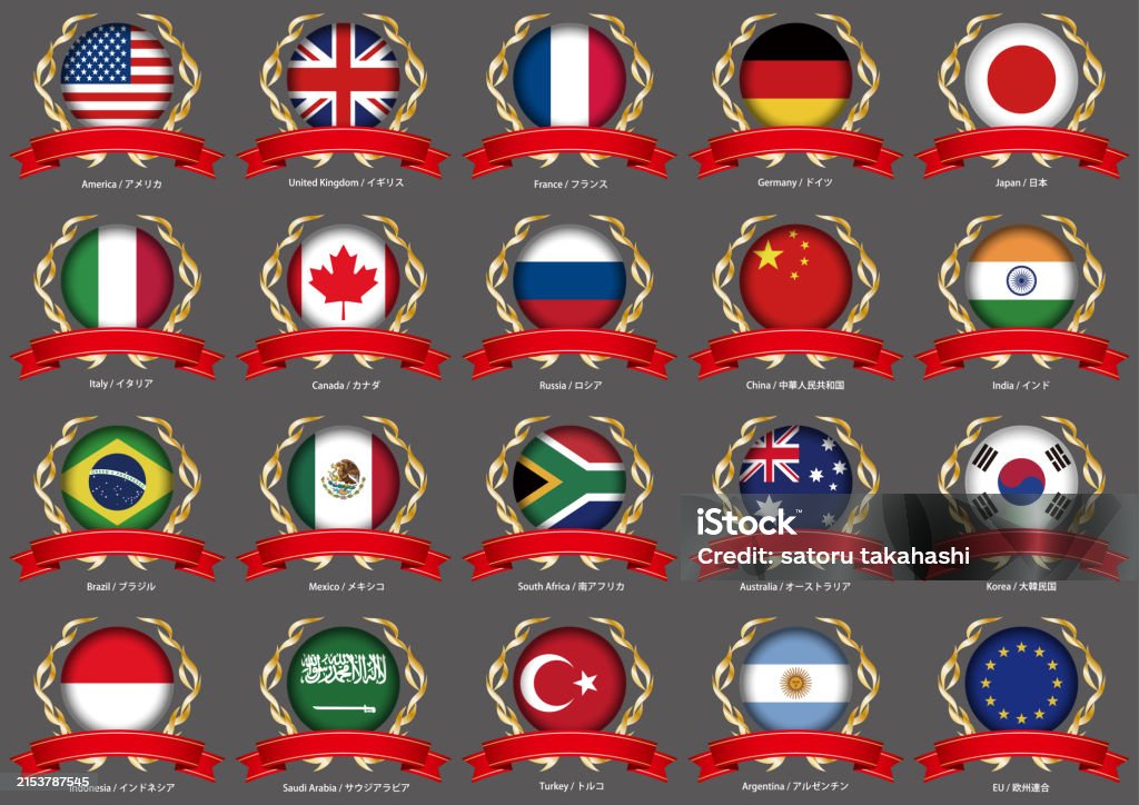 G20 Flag Image Material Set Stock Illustration Download Image Now