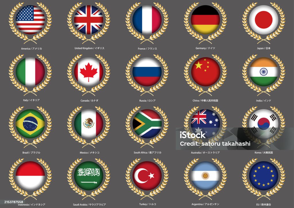 G20 Flag Image Material Set Stock Illustration Download Image Now
