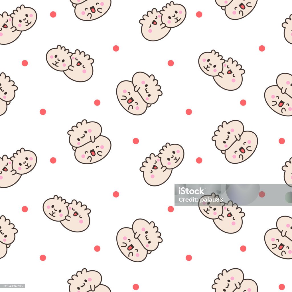 Cute Kawaii Smiling Dim Sum Seamless Pattern Happy Cartoon Dumpling