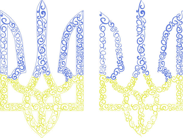 Ukrainian tryzub Clipart Vector PNG , SVG, EPS, PSD, AI