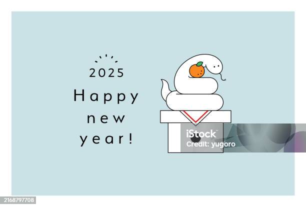 Template Untuk Kartu Ucapan Tahun Baru Untuk Tahun Ular 2025 Ilustrasi