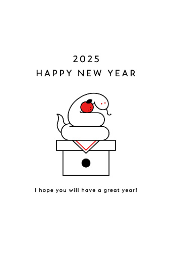 Template Untuk Kartu Ucapan Tahun Baru Untuk Tahun Ular 2025 Ilustrasi