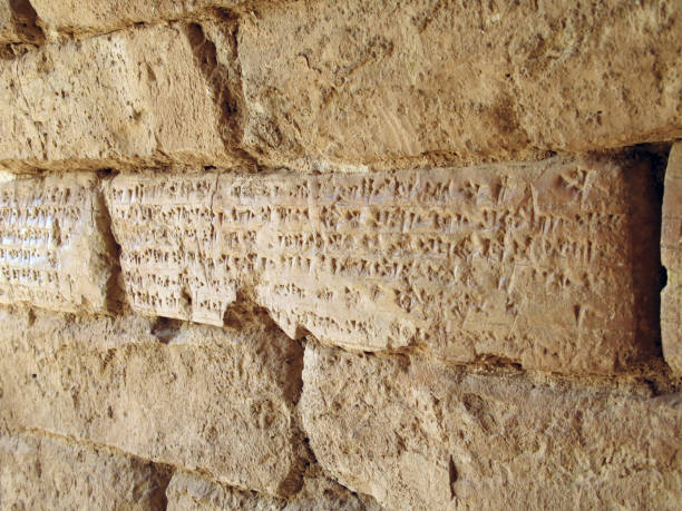 Cuneiform On An Ancient Wall – Free Stock Photo