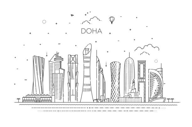 Doha qatar skyline vector Clipart Vector PNG , SVG, EPS, PSD, AI