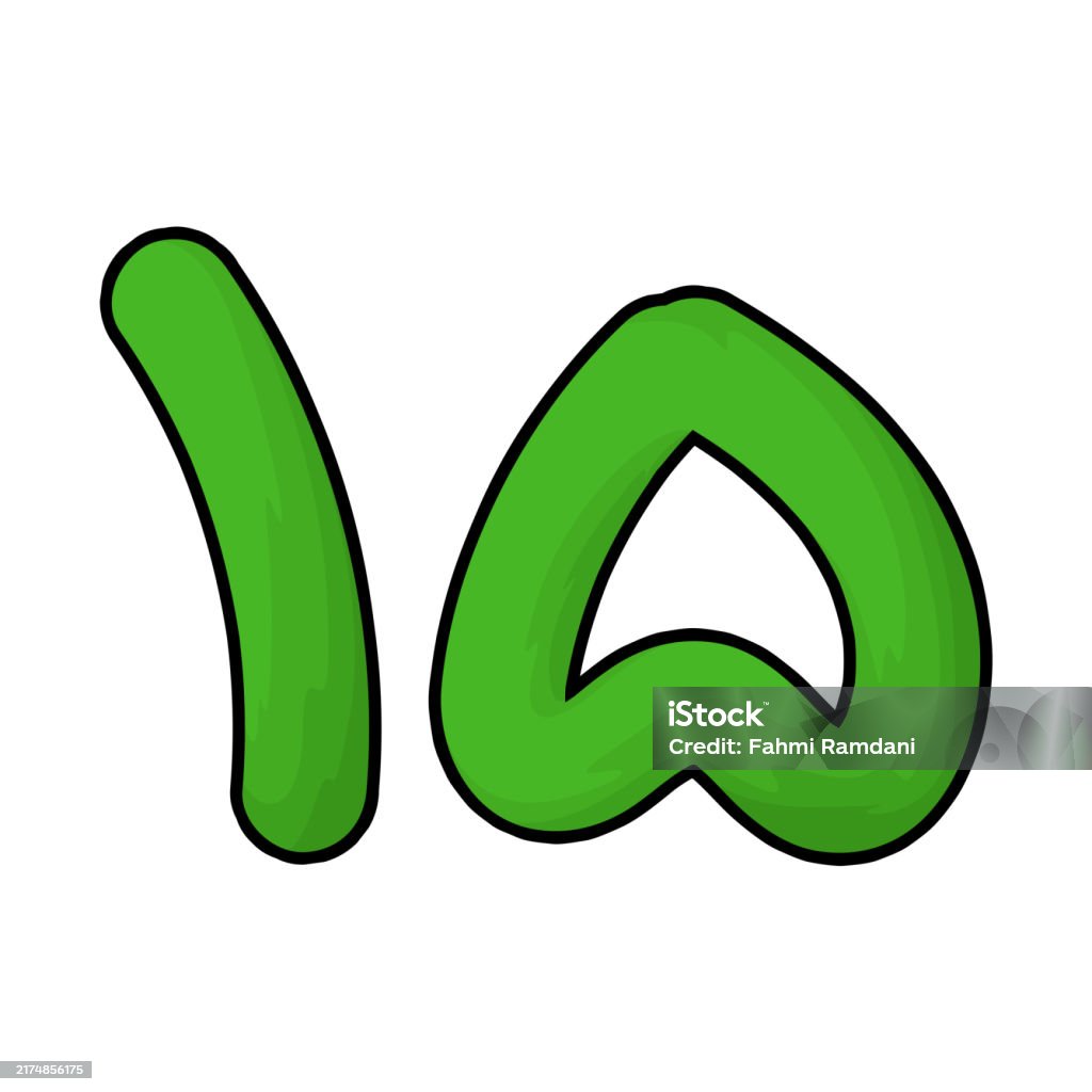Arabic Number 15 Stock Illustration - Download Image Now - Alphabet ... Arabic Number 15 Stock Illustration - Download Image Now - Alphabet ...