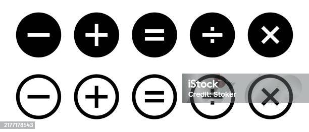 Ilustración de Signo Más Menos Multiplicar Igual Y Dividir Icono De ... Ilustración de Signo Más Menos Multiplicar Igual Y Dividir Icono De ...