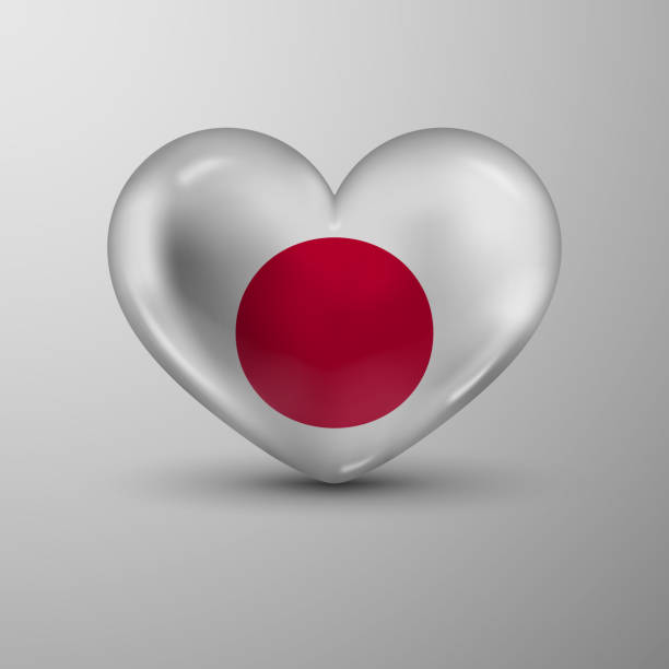 Download Tokyo, Heart, Love. Royalty-Free Vector Graphic - Pixabay