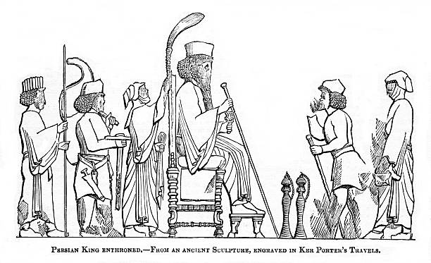 Download Flag, Persepolis, Cyrus. Royalty-Free Stock Illustration Image ...