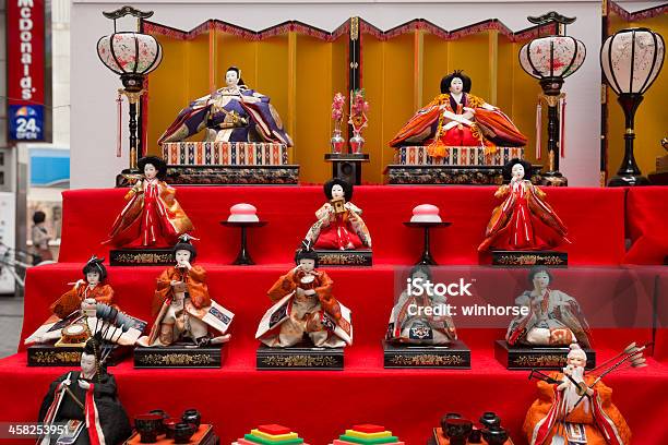 Hinamatsuri 일본 Hinamatsuri에 대한 스톡 사진 및 기타 이미지 Hinamatsuri 0명 3월