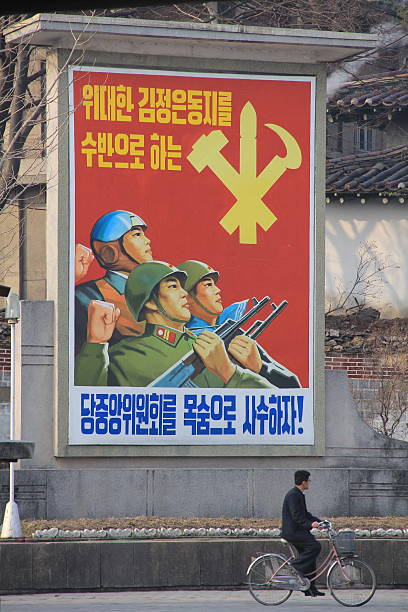 510 Corea Del Norte De Propaganda Fotografías De Stock Fotos E