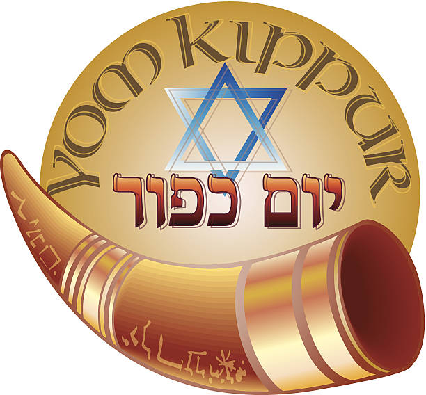200 Yom Kippur Isolated Stock Illustrations Royalty Free Vector