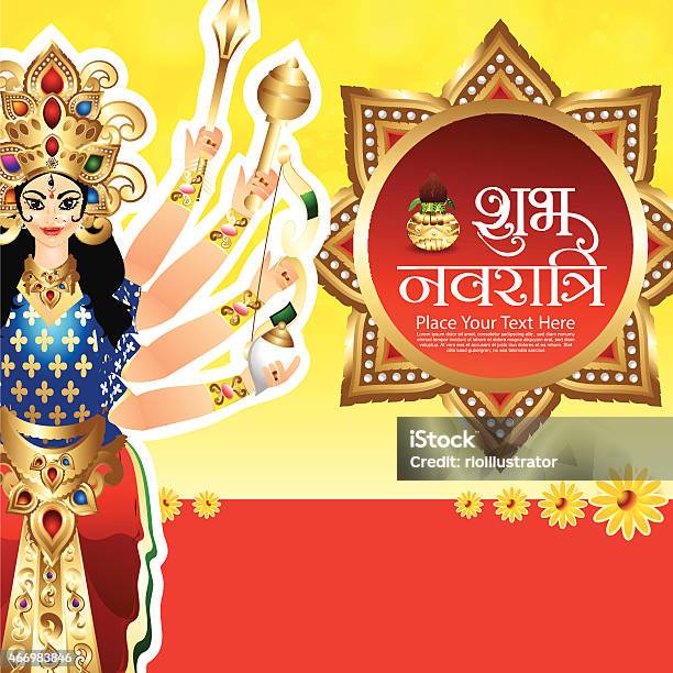 Latar Belakang Shubh Navratri Dengan Dewi Durga Ilustrasi Stok - Unduh ... Latar Belakang Shubh Navratri Dengan Dewi Durga Ilustrasi Stok - Unduh ...