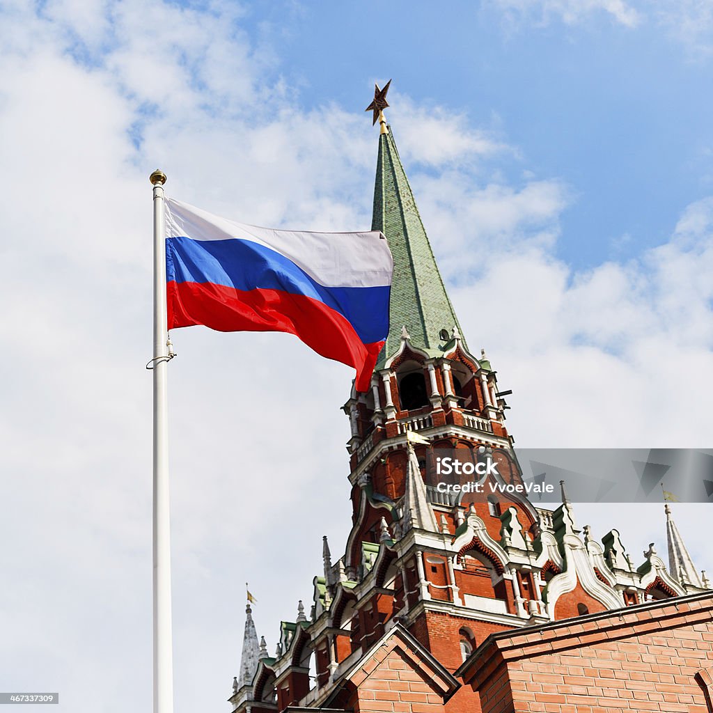 Bendera Negara Rusia Berkibar Di Angin Foto Stok - Unduh Gambar ... Bendera Negara Rusia Berkibar Di Angin Foto Stok - Unduh Gambar ...