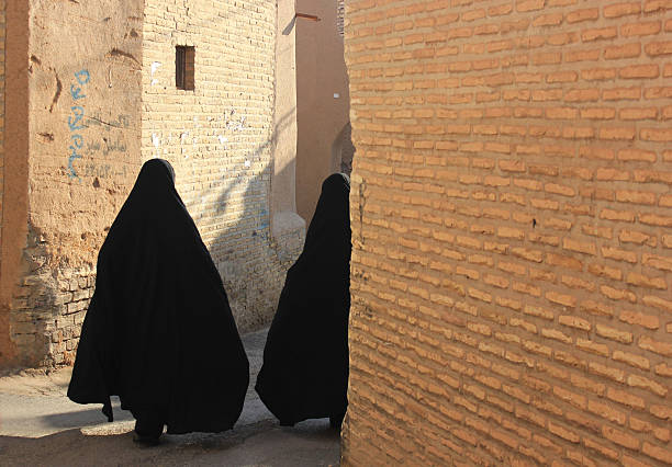9.100+ Fotos, Bilder und lizenzfreie Bilder zu Iranische Frauen - iStock 9.100+ Fotos, Bilder und lizenzfreie Bilder zu Iranische Frauen - iStock