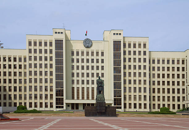 20+ Lenin Communist Statue In Minsk Belarus Stock Photos, Pictures ... 20+ Lenin Communist Statue In Minsk Belarus Stock Photos, Pictures ...
