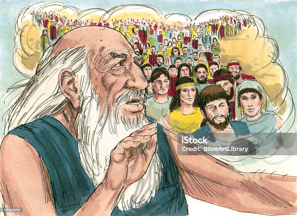 Abraham 생각할 여 아브라함 영성 및 종교에 대한 스톡 사진 및 기타 이미지 아브라함 영성 및 종교 성경