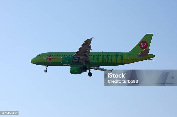S7시베리아항공 에어버스 A320 2015년에 대한 스톡 사진 및 기타 이미지 2015년 Airbus 공중 Istock