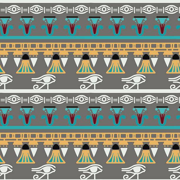 690 Egyptian Border Designs Pictures Stock Illustrations Royalty Free