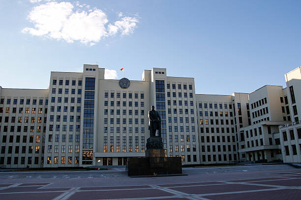 20+ Lenin Communist Statue In Minsk Belarus Stock Photos, Pictures ... 20+ Lenin Communist Statue In Minsk Belarus Stock Photos, Pictures ...