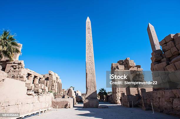 Karnak 관자놀이 이집트 룩소르 2015년에 대한 스톡 사진 및 기타 이미지 2015년 건축 고고학 Istock