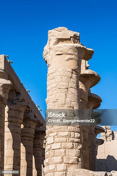 Karnak 관자놀이 이집트 룩소르 2015년에 대한 스톡 사진 및 기타 이미지 2015년 건축 고고학 Istock