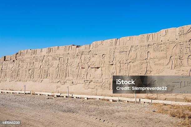 Karnak 관자놀이 이집트 룩소르 2015년에 대한 스톡 사진 및 기타 이미지 2015년 건축 고고학 Istock