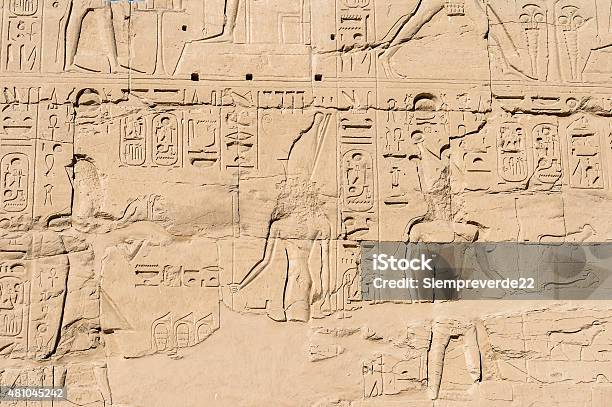 Karnak 관자놀이 이집트 룩소르 2015년에 대한 스톡 사진 및 기타 이미지 2015년 건축 고고학 Istock