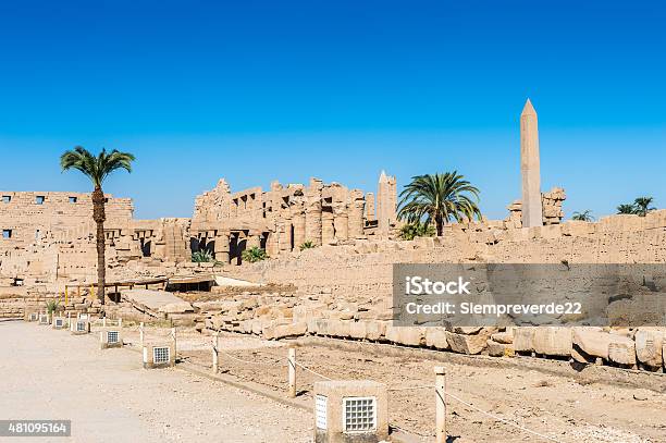Karnak 관자놀이 이집트 룩소르 2015년에 대한 스톡 사진 및 기타 이미지 2015년 건축 고고학 Istock