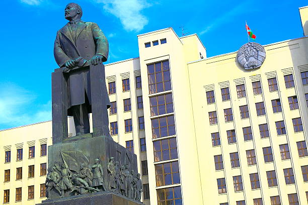 20+ Lenin Communist Statue In Minsk Belarus Stock Photos, Pictures ... 20+ Lenin Communist Statue In Minsk Belarus Stock Photos, Pictures ...
