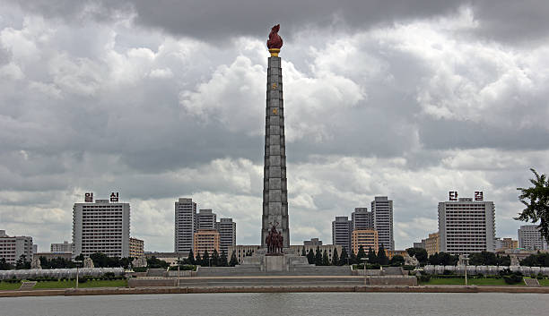 750+ Monument Aux Idées Du Juche Photos, taleaux et images libre de ... 750+ Monument Aux Idées Du Juche Photos, taleaux et images libre de ...