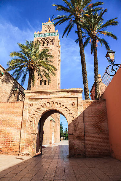 Koutoubia Camii Stok Fotoğraf, Resimler ve Görseller - iStock Koutoubia Camii Stok Fotoğraf, Resimler ve Görseller - iStock