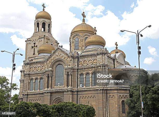 Dormition 의 구슬눈꼬리 Of 하나님 캐서드럴 바르나불가리아 0명에 대한 스톡 사진 및 기타 이미지 0명 건축
