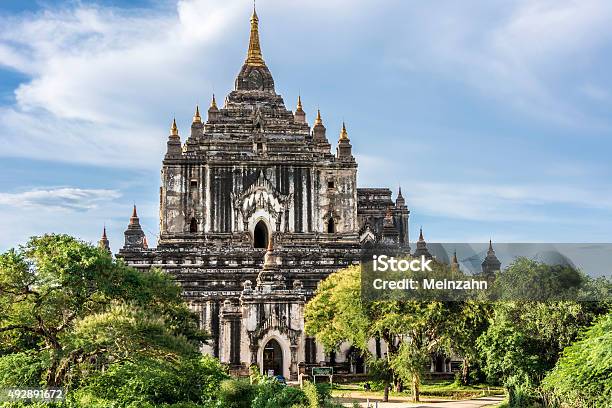 Ananda Phaya 관자놀이 In 바간 미얀마에 0명에 대한 스톡 사진 및 기타 이미지 0명 2015년 건축 Istock