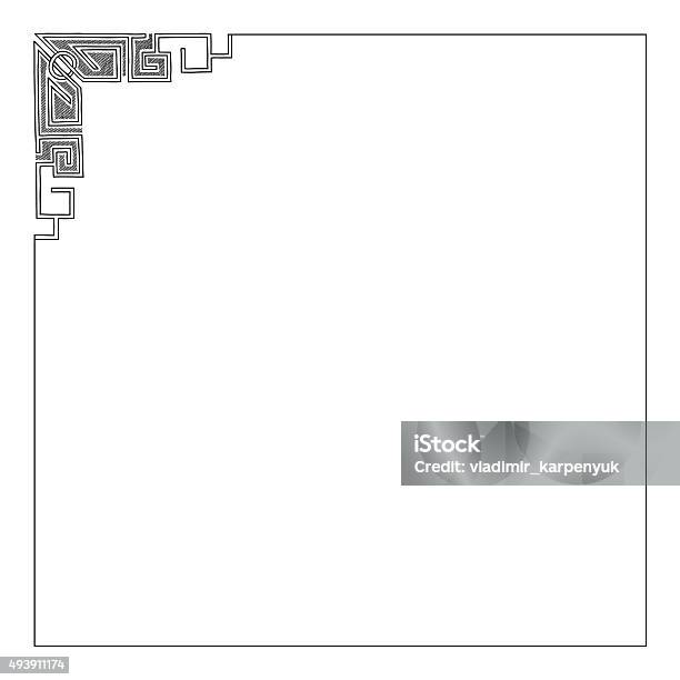 Vector Vintage Border Frame向量圖形及更多2015年圖片 2015年 切片 剪裁圖 Istock