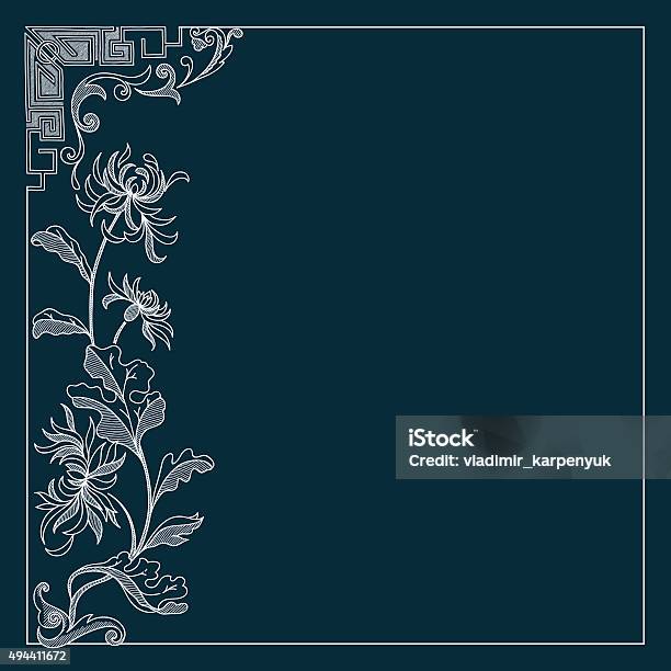 Vector Vintage Border Frame向量圖形及更多2015年圖片 2015年 切片 墨水 Istock