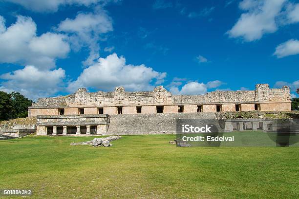 Uxmal 마야 유적지 유카탄 멕시코 0명에 대한 스톡 사진 및 기타 이미지 0명 2015년 고고학 Istock