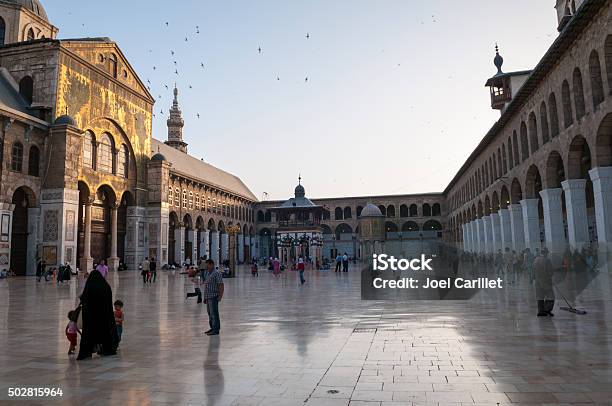Umayyad 모스크시리아 다마스쿠스에 대한 스톡 사진 및 기타 이미지 다마스쿠스 2015년 건물 외관 Istock