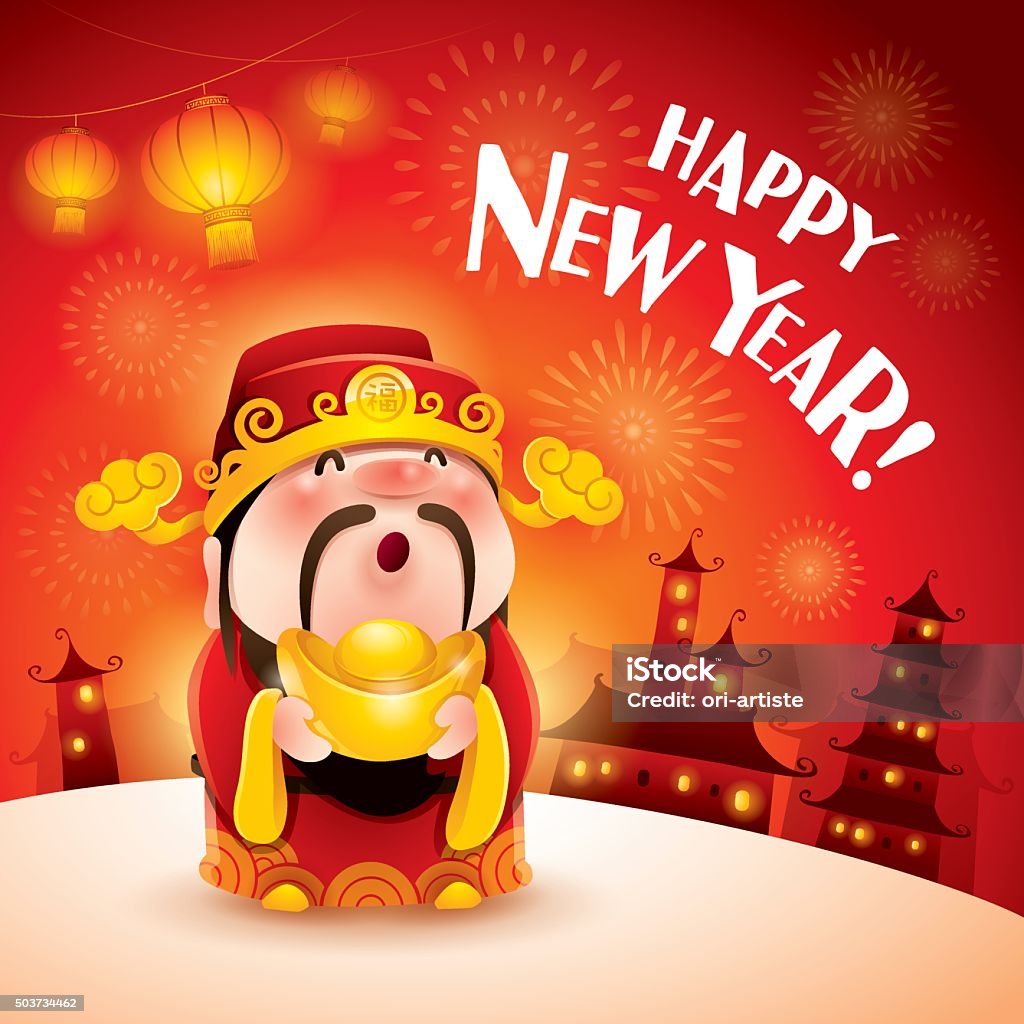 Selamat Tahun Baru Dewa Kekayaan Cina Ilustrasi Stok - Unduh Gambar ... Selamat Tahun Baru Dewa Kekayaan Cina Ilustrasi Stok - Unduh Gambar ...